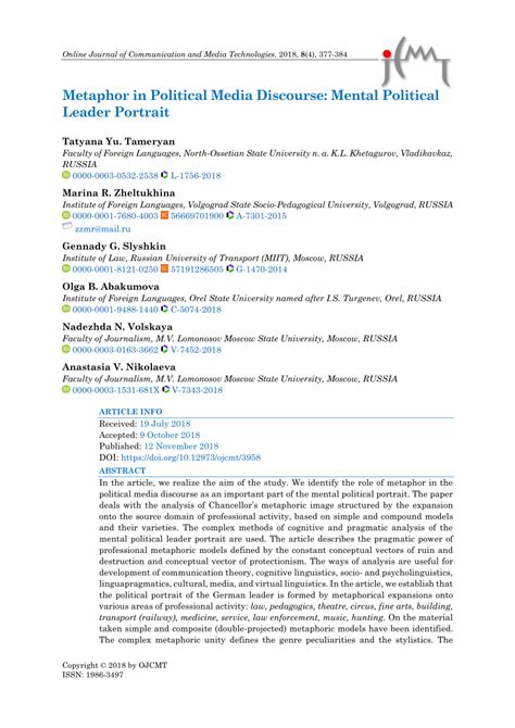 Pdf Metaphor In Political Media Discourse Mental Political Leader Portrait