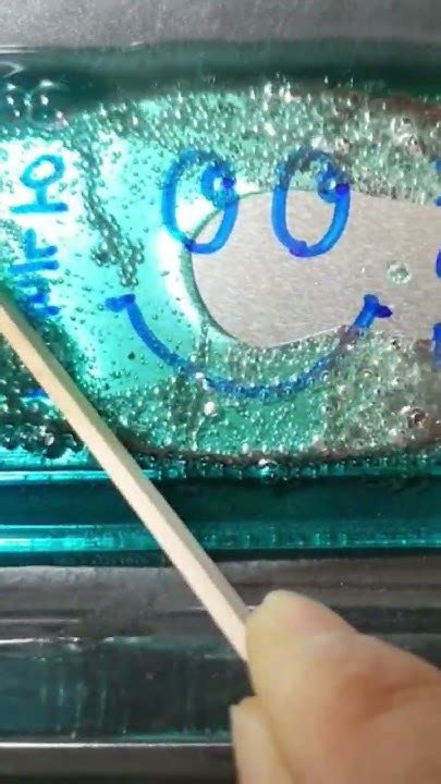 알루미늄태그염화구리수용액산화수소기체발생 Youtube