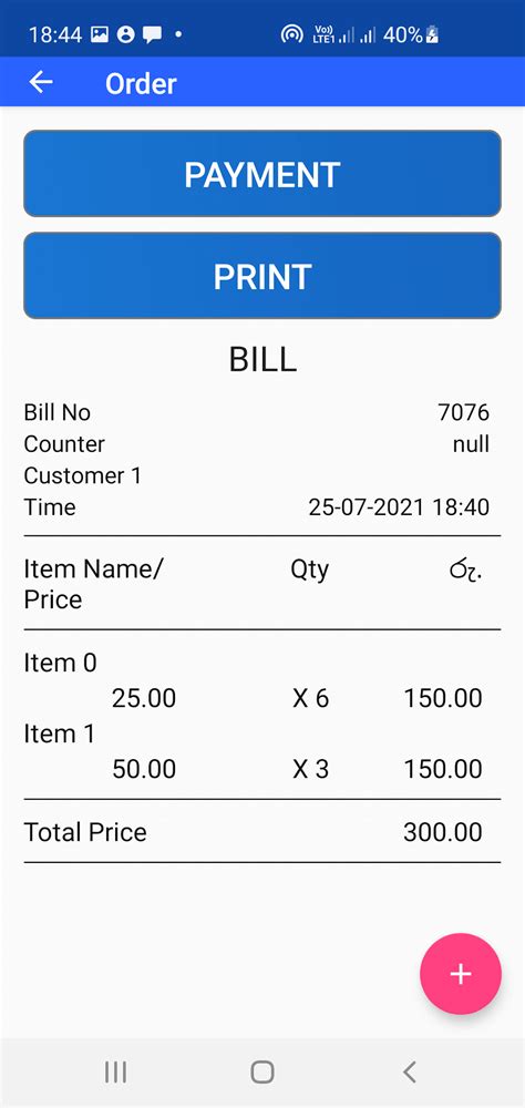 Pos Machine For Android Download