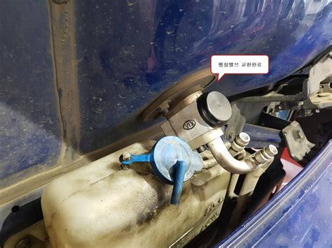 봉고3 12톤 에어컨 작동불량 수리 에어컨 라인이 타버린차량 수리 콤프레셔 고착수리 에어컨 라인 크리닝 에어컨 가스충전 콤프레셔 교환 네이버 블로그