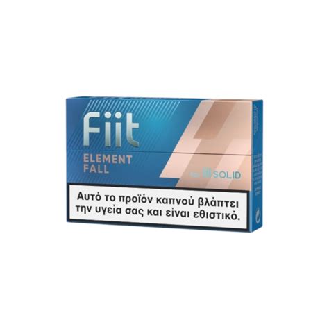 Fiit For Lil Fiit Element Fall 20s