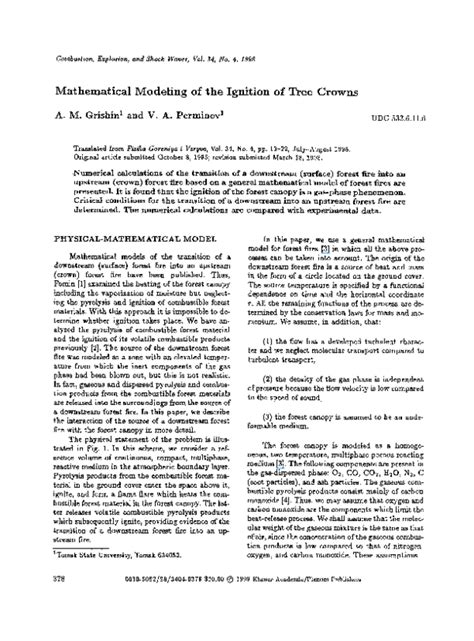 Pdf Mathematical Modeling Of The Ignition Of Tree Crowns