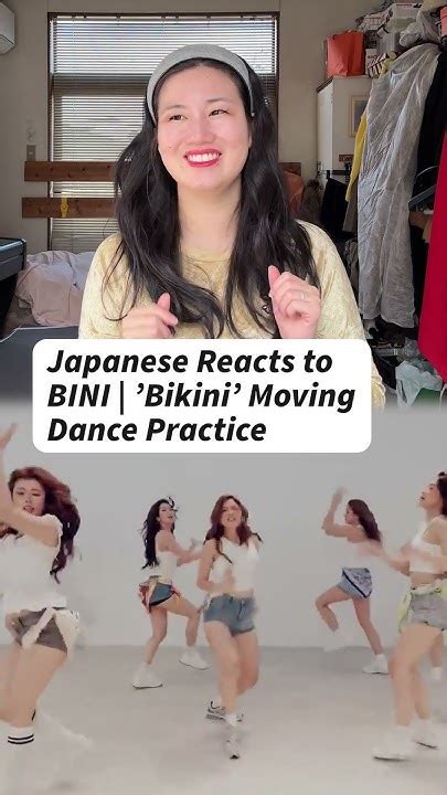 Japanese Reacts To Bini Bikini Moving Dance Practice Youtube