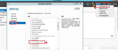 服务器远程管理windows远程桌面tcp还是udp Csdn博客