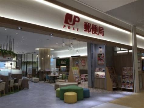 上福岡郵便局ショップイオンタウンふじみ野
