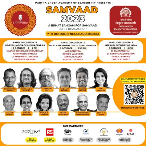 Amritanshu Pandey On Linkedin Will Be Participating In A Discussion On