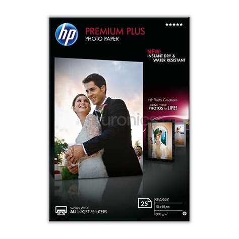 Photo Paper Hp Premium Plus Glossy X Cm Sheets Cr A Euronics