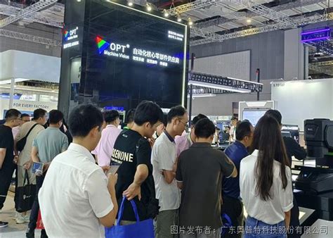 Opt（奥普特）smart3视觉软件性能升级！opt机器视觉中国工控网