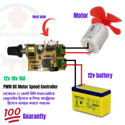 12v 18v Pwm Dc Motorfan Speed Controller Circuit Dc Motor Regulator Bd