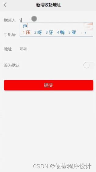 Springboot计算机毕业设计演缘剧本杀小程序【附源码】开题论文mysql程序部署springboot剧本杀系统 Csdn博客
