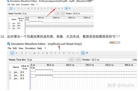 Quartusii130 版本的安装与使用举例quartus Ii130中文 Csdn博客 Quartusii130 版本的安装与使用举例quartus Ii130中文 Csdn博客
