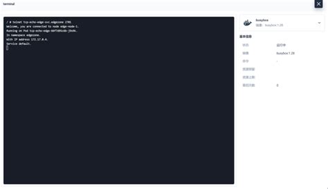 在 kubernetes 中部署并使用 kubeedge 知乎
