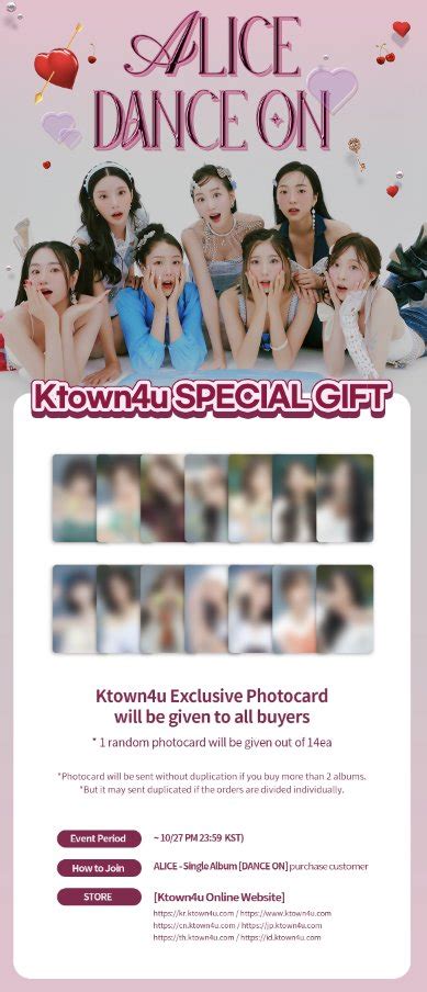 Ktown4ucom On Twitter Ktown4u X Nugupromoter 💽alice Single