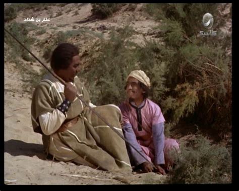 صورة 1 من فيلم عنتر بن شداد فريد شوقي سعيد أبو بكر محمد الحلو