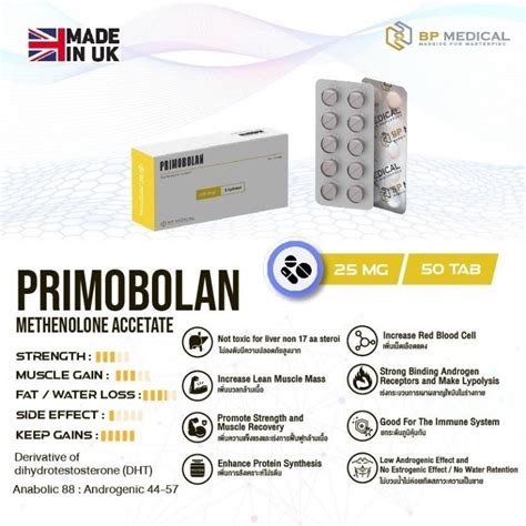 Primo Primobolan Bp Medical Musclestationth