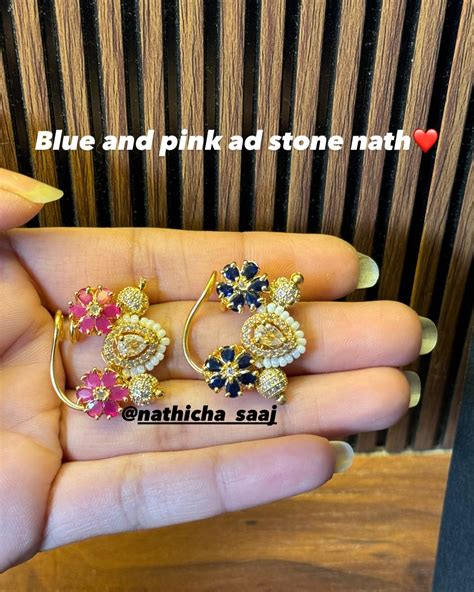 नथीचा साज Nathichasaaj • Instagram Photos And Videos