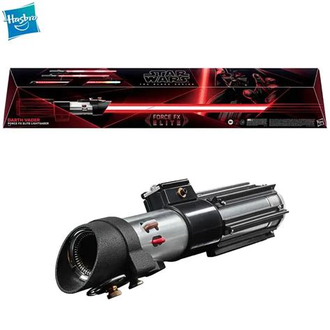Darth Sidious Fx Lightsaber