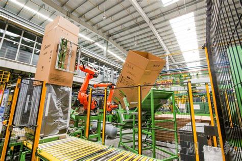 美的冰箱荆州工厂实现混流生产 潘路 在线 张梦瑶