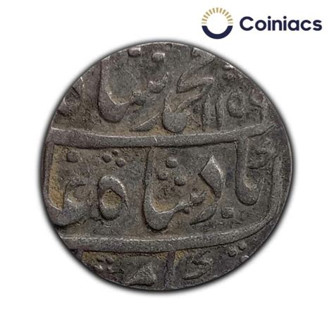 One Rupee Muhammad Shah Mughal Silver Coin Coiniacs