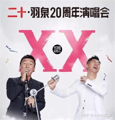 隐婚生子隐形富豪：胡海泉的高情商，绝不是吃瓜这么简单！ 知乎