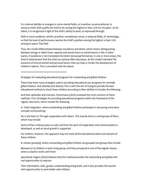 انكليزي جديد Download Free Pdf Intellectual Tedness Ted