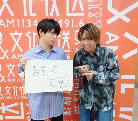 浦 和希 on Twitter RT Anipachi JP 第11回配信 保住いるじゃん この後本配信スタート 本日の