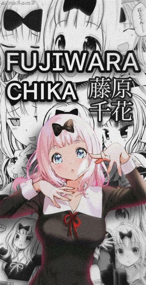 Chika Fujiwara Wallpaper Artofit