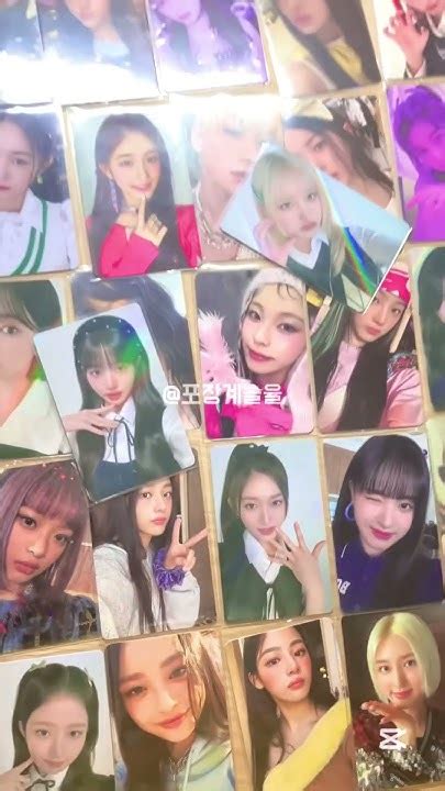 포카 챌린지 포장계 포카계 포용계 포카포장계 포카 포장 포카포장 포카깡 깡 Youtube