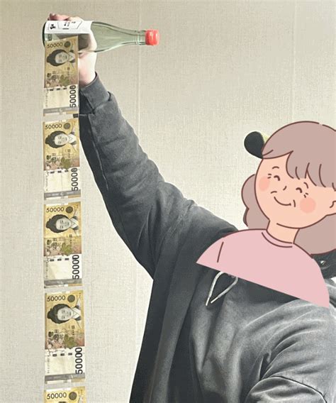 엄마울리는 이벤트😭 참기름 반전 용돈 현금 이벤트 엄마 선물 생일 생신 서프라이즈 어버이날 돈 환갑 회갑 칠순 설날 명절 부모님 깜짝 에이블리