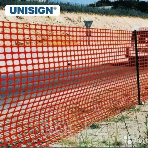 Safety Mesh Manufacturer Factory Supplier Wholesale Unisign