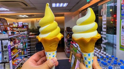 全家霜淇淋買1送1 大杯拿鐵23元