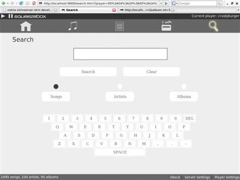 File Searchscreen Png Squeezeboxwiki