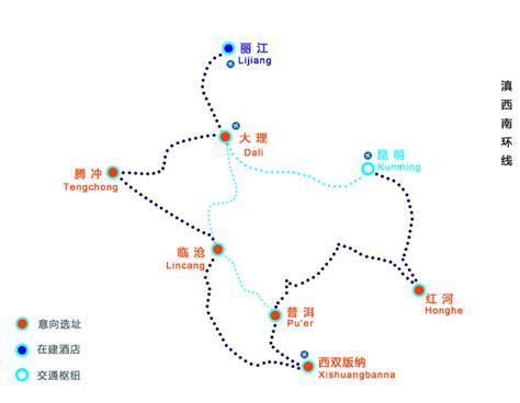腾冲景点地图高清全图 腾冲 腾冲版大 第3页 大山谷图库