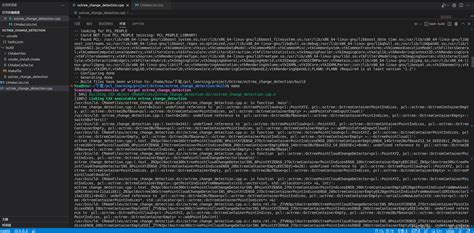 在编译pcl中octree官方提供代码示例时报错undefined reference to `pcl octree