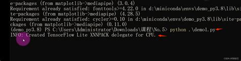 【ai手势虚拟拖拽方块 实战1：ai 手势虚拟拖拽方块】python计算机视觉0基础到进阶 Csdn博客