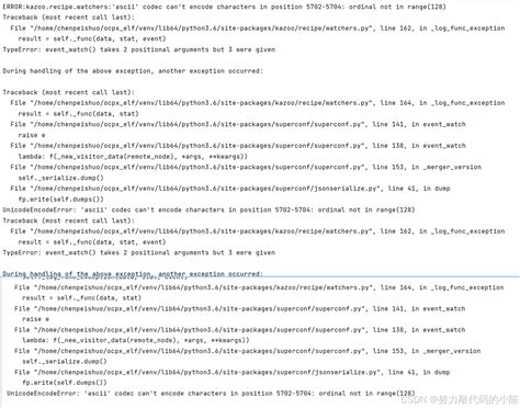 Python3运行项目报unicodeencodeerror ‘ascii‘ Codec Can‘t Encode Characters In Position 5702 5704