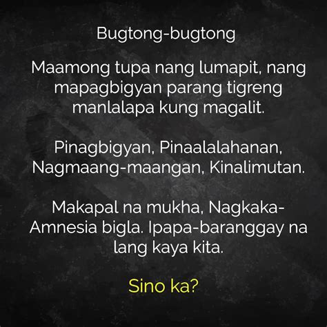 Bugtong Hindi Sa Akin