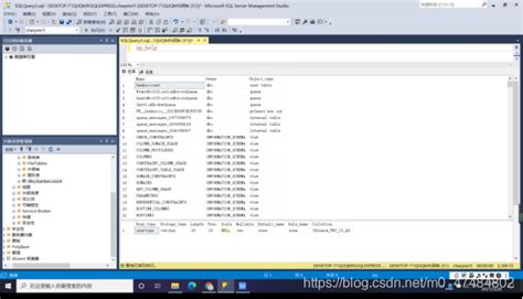 Sql Server2017数据表的基本操作（ssms和t Sql两种方式）ssms实验掌握用户自定义类型的使用 Csdn博客