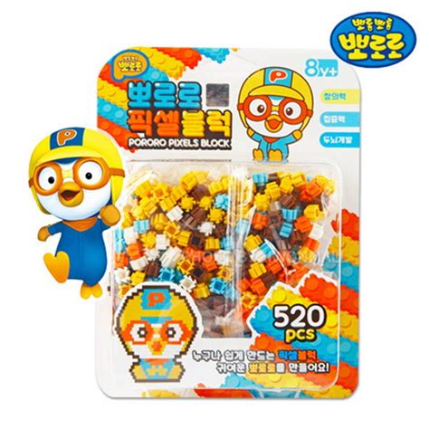[바보사랑] 뽀로로 픽셀 블럭 홈플러스 택배배송