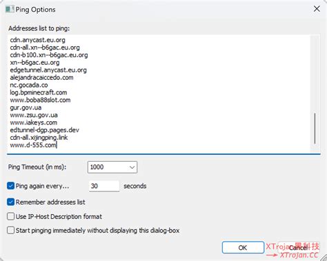 使用pinginfoview优选适合自己的cloudflare优选域名 xtrojan黑科技
