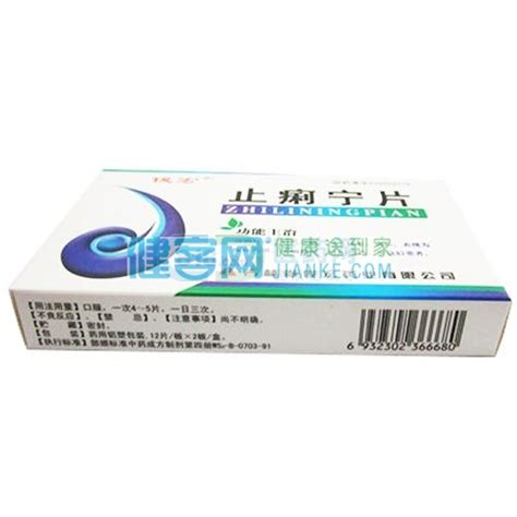 产品图库