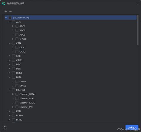 Clion开发stm32时使用stlink下载程序与debug调试clion Stlink Csdn博客