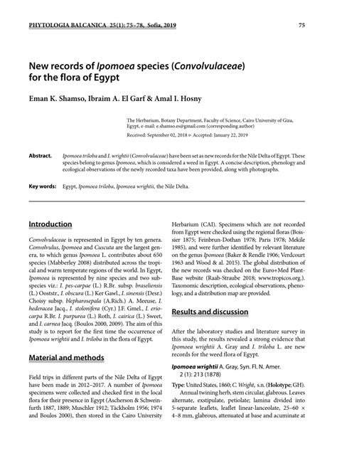 Pdf New Records Of Ipomoea Species Convolvulaceae For The Flora Of