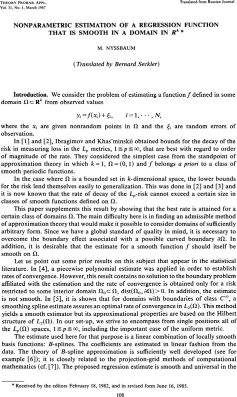 nonparametric estimation of a regression function that is smooth in a