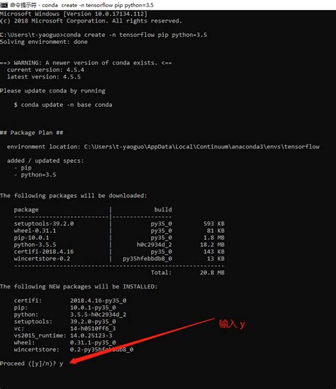 Win Anaconda下TensorFlow GPU环境搭建详细教程包含CUDA cuDNN安装过程 郭耀华 博客园