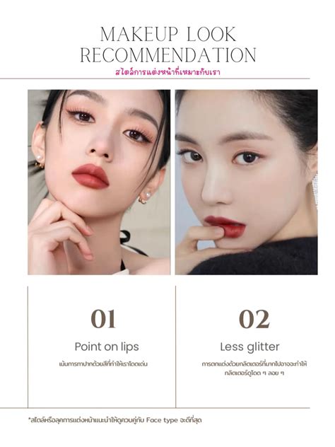 📍แจกพิกัด Personal Color ราคาหลักร้อย 🩷🩵💜 แกลเลอรีที่โพสต์โดย May Lemon8