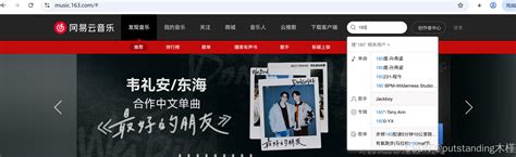 React Antd中 Input如何实现 动态搜索联想搜索 并高亮显示react Andt 设置select 搜索匹配高亮 Csdn博客