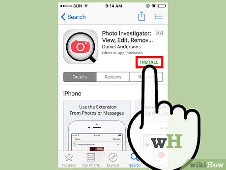 Ios Wikihow