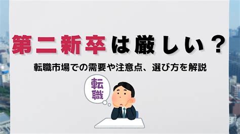 Mbtiのタイプ別適職一覧｜あなたの性格に合った職業が見つかる⁉〈16タイプ毎にご紹介〉 Workwork（わくわく）めぐり 新卒から中途・転職等の求人・採用メディア