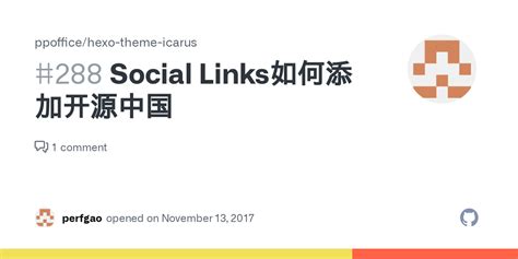 social links如何添加开源中国 · issue 288 · ppoffice hexo theme icarus · github